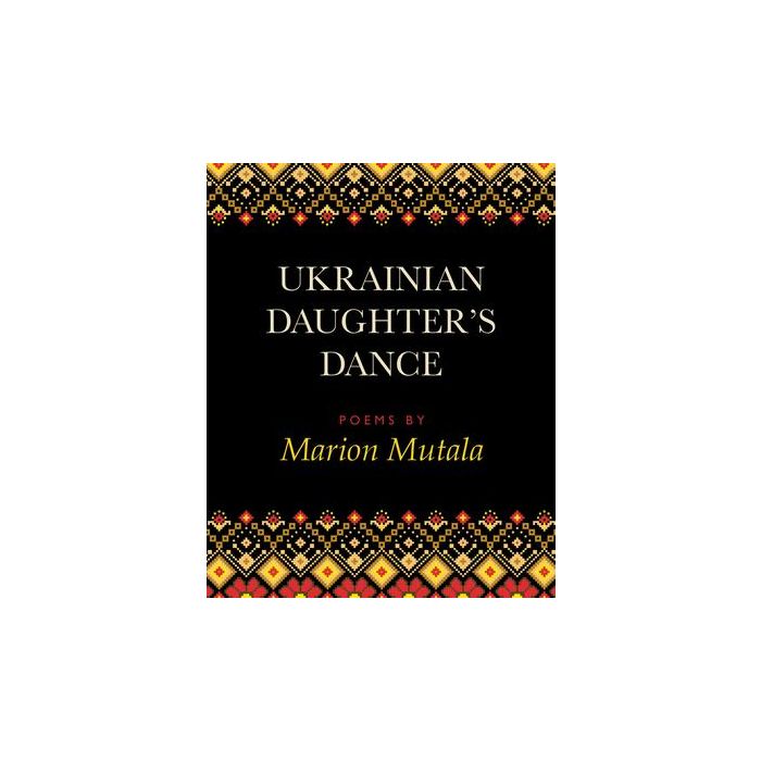 Ukrainian Daughter's Dance